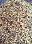 CHANA CHURI animal feed 40kg. : Amazon.in: Pet Supplies