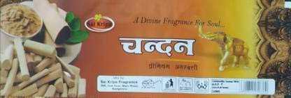 Jyoti INDUSTRIESSai Kripa Chandan Premium Agarbatti 35 Sticks in 1 ...