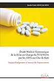 【発売日：2025年11月14日】・製造元:Eliva Press・製造元/メーカー部品番号:Refer to Sapnet.