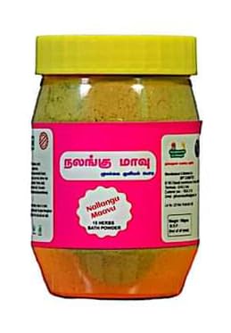 Buy GIFT 100% Natural Nalangu Maavu/Traditional Bathing Powder/Ubtan ...