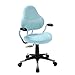 Amazon.com: Kids Cute Desk Chair Children Study Swivel Chair with ...