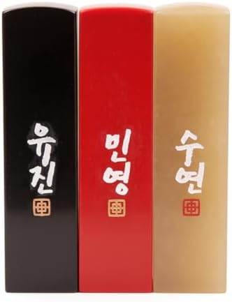 Amazon.com: Handmade Personalized Korean Name Stamp - Dojang 도장- Stone ...
