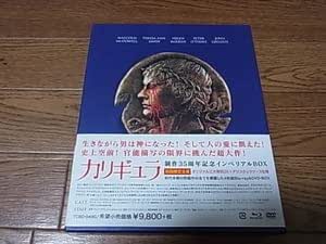 Amazon.co.jp: Blu-Ray & DVD (Set of 4) Caligula 35th Anniversary ...