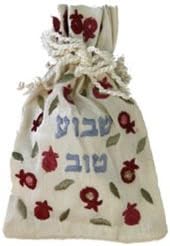 Amazon.com: Embroidered Havdalah Besamim Spice Bag and Cloves - Shavua ...