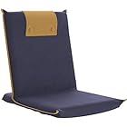 bonVIVO Floor Chair - Easy II Folding Meditation Chair for Adults - Padded Floor Chair with Back ...