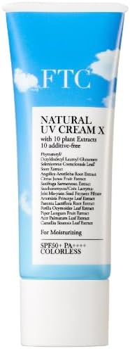 Amazon.co.jp: 【公式】君島十和子 FTC ナチュラル UVクリームX(TEN) SPF50+ PA++++ 日焼け止め uv 子供も使える 30g : ビューティー