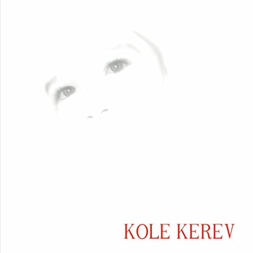 Play Kole Kerev by Rabbi Marc Labowitz, Paulina Labowitz and Tao ...