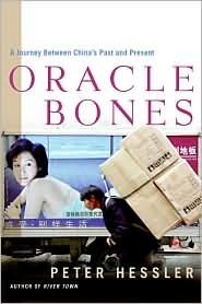 Oracle Bones: Peter Hessler: Amazon.com: Books