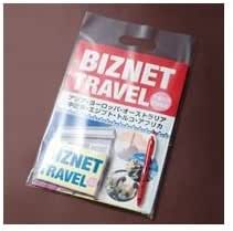 Amazon | 今村紙工 CPPアームバックA4 CPP-A4 50枚 | 事務用品 | 文房具・オフィス用品