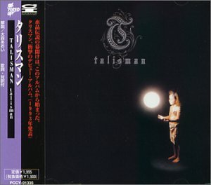 Amazon.com: Talisman: CDs & Vinyl