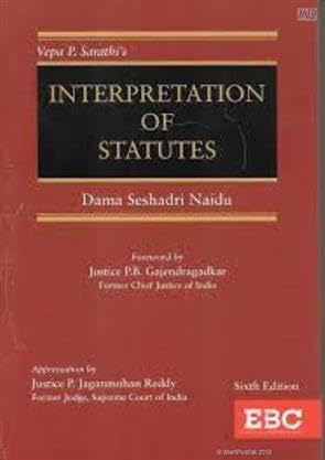 Amazon.in: Buy Interpretation of Statutes Book Online at Low Prices in ...