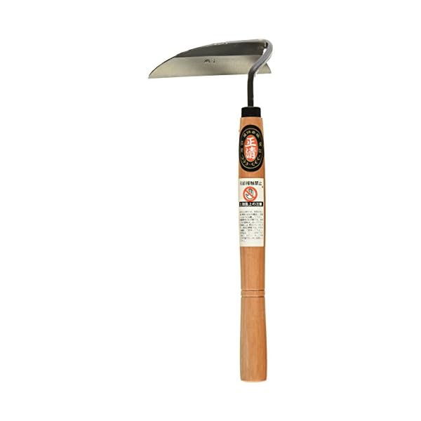 Japanese Weeding Sickle Very Sharp Edge Quick Worknull