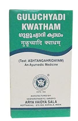 Buy Arya Vaidya Sala Kottakkal Ayurvedic Guluchyadi Kashayam Tablet ...