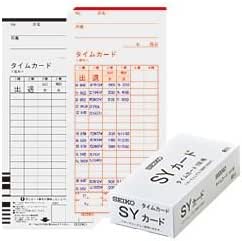 Amazon.co.jp: (Commercial Set) Seiko Time Cards, Pack of 100 ...