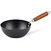 Amazon.com: Ken Hom 8" Nonstick Mini Wok, Carbon Steel: Home & Kitchen