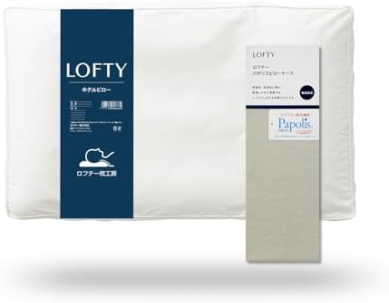 Amazon｜LOFTY ロフテー 枕 まくら ホテルピロー 枕カバー付 ホテル仕様 リバーシブル (綿 パイプ) 寝返り サポート 丸洗い可 洗える 高級 贅沢 ホテル枕 快眠枕 安眠枕 枕 ...