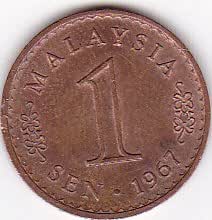 Amazon.com: 1967 Malaysia 1 Sen Coin : Everything Else