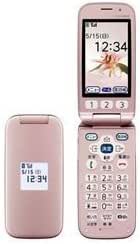 Amazon | NTTドコモ docomo らくらくホン ベーシック3(ピンク) 白ロム F-08C | NTTドコモ | 携帯電話本体