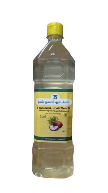 THAAI GUNAM Mara Chekku Coconut Oil (250ml) : Amazon.in: Grocery ...
