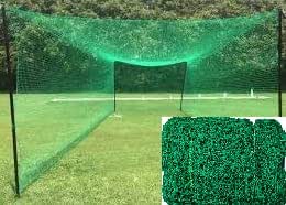 Dabodiya Cricket Practice/Boundary Fencing Football/Futsal/Handball ...