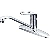 Amazon | KVK 流し台用シングルレバー式混合栓 本体取付穴径φ22〜φ24mm 本体取付穴ピッチ204mm KM5091T | 洗面水栓