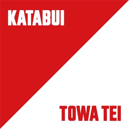 Amazon Music - TOWA TEIのKATABUI - Amazon.co.jp