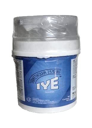 Iye 250gm : Amazon.in: Garden & Outdoors
