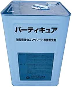 Amazon.co.jp: Verticure Concrete Surface Treatment 37.4 lbs (17 kg) Can ...