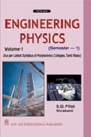 Buy Engineering Physics Volume -1: v. 1 Book Online at Low Prices in ...