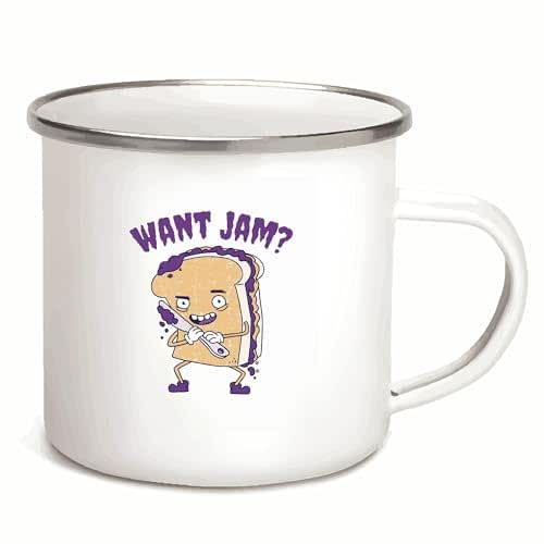 Amazon.com: Funny Jam Sandwich Cartoon Gift for Friends Family and Kids ...