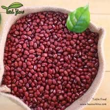 Buy BlackEye Adzuki Red Beans (Red Chori) Very Tasty Rich In Protein ...