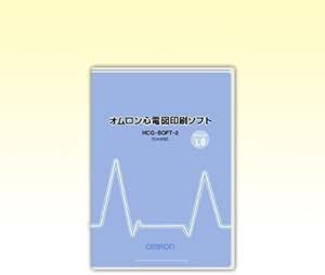 Amazon.co.jp: OMRON HCG-801 ECG Printing Software HCG-SOFT-2 : Industrial & Scientific