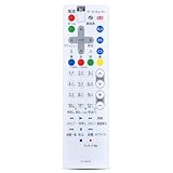 ・ブランド:GUIUG・製造元:chenxiaozhiguang・モデル:DY-RM35 DY-RM30・製造元/メーカー部品番号:VW372・本製品は、 Panasonic パナソニック製リモコンの紛失、応答不能（故障）、その他の故障の代...