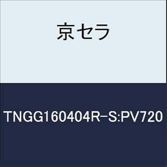Amazon.co.jp: Kyocera TNGG160404R-S: PV720 Cutting Tool Tip : DIY, Tools & Garden