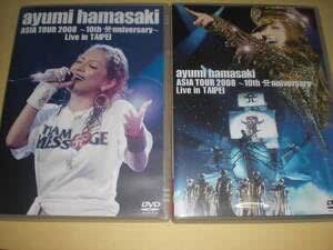 Amazon.co.jp: 浜崎あゆみ ASIA TOUR 2008 10th Anniversary Live in TAIPEI : おもちゃ
