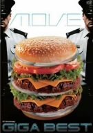 Amazon.com: 10th Anniversary GIGA BEST [DVD] : Movies & TV