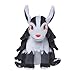 Amazon.com: Pokemon Center: Sitting Cuties: Mightyena Plush # 262 ...