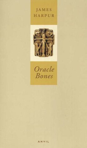 『Oracle Bones』｜感想・レビュー - 読書メーター