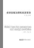 【発売日：2024年09月19日】