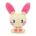 Amazon.com: Pokemon Center Original 6 Inch Plush Saiko Soda Refresh ...