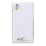 ・ブランド:Maruai・製造元:マルアイ(Maruai)・モデル:ノ-114×10P・製造元/メーカー部品番号:ノ-114×10P・【用途】敬称両用で使用でき、お礼、心づけ、挨拶などに・封筒タイプの万円袋です。裏面にはワンタッチ加工の糊が...