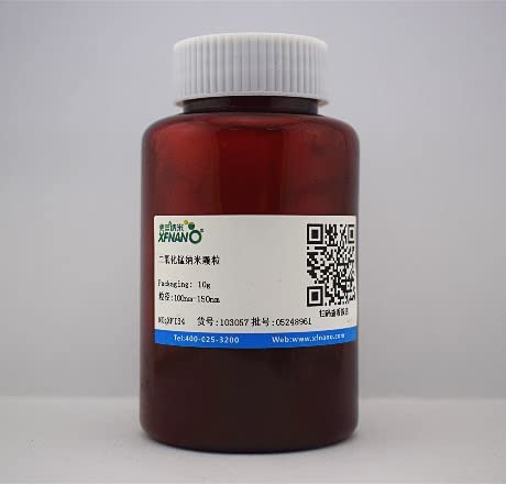 Manganese Dioxide nanopowder MnO2 100-150nm for electrochemical ...