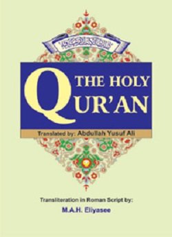 Holy Quran Roman Script 1 Col. : Amazon.de: Bücher