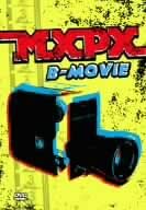 Amazon.com: B-MOVIE [DVD] : Movies & TV