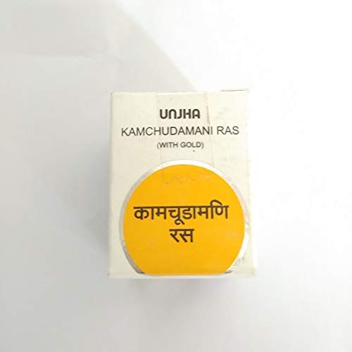 Kamchudamani Ras 25 tablets : Amazon.in: Health & Personal Care