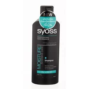 Amazon.com : Syoss Repair Therapy Shampoo 180ml. : Hair Shampoos ...