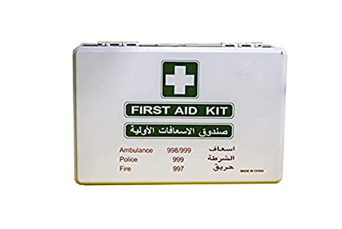 amazon.ae Best Sellers: The best items in Car First Aid Kits based on ...