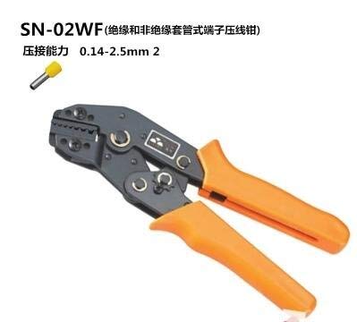 PROCUT Circular Crimping Tool : Amazon.in: Home Improvement