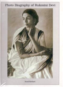 Amazon.in: Buy Photo Biography of Rukmini Devi 2004 Book Online at Low ...
