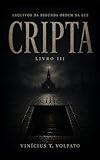 【発売日：2026年05月11日】
